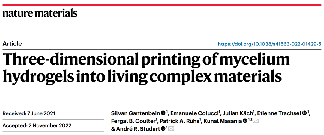 活的水凝胶材料，登上《Nature Materials》 - 新材料 科技前沿 - 颗粒在线